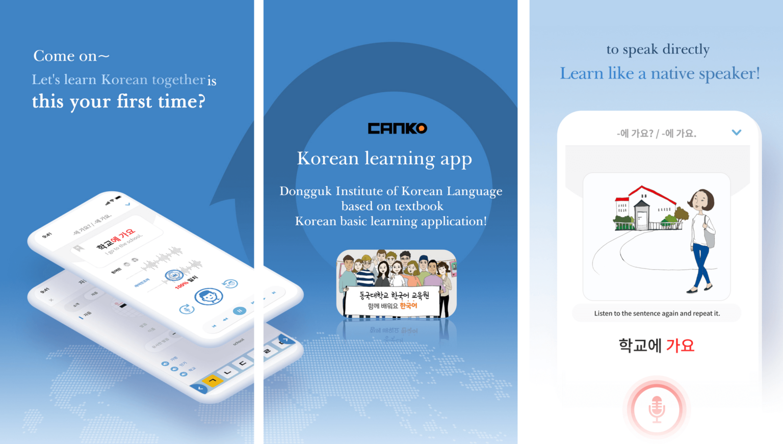 Top 20 Korean Language Learning Apps In 2023