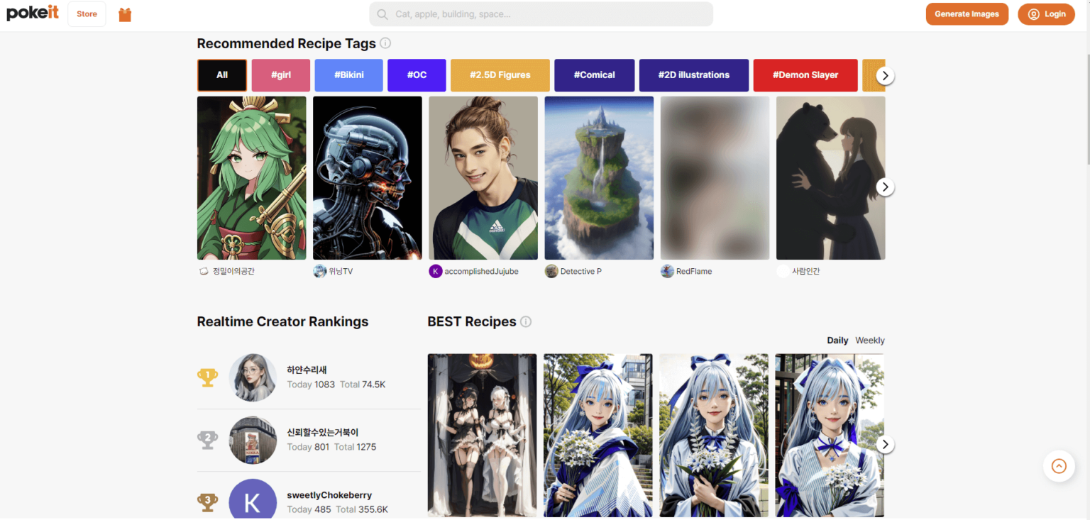 Top SpicyChat Alternatives In 2026