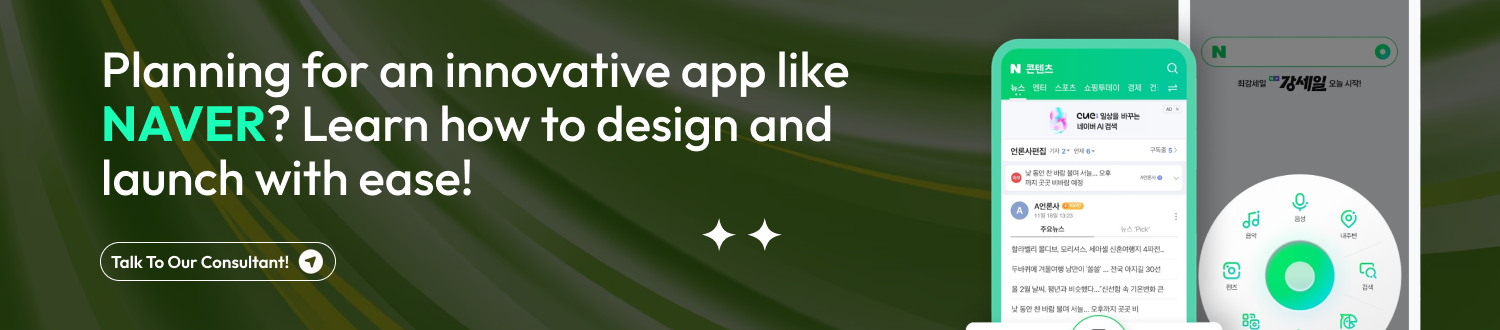 The Ultimate Guide To Create An App Like Naver In 2025
